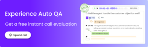 What is Automated Quality Management (AQM)? | Enthu.AI